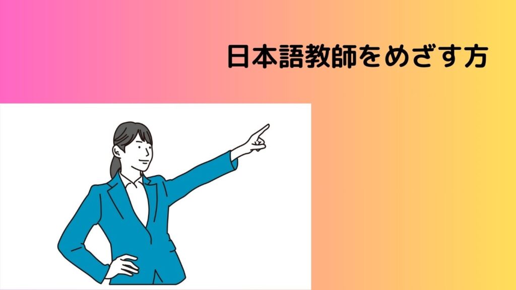あなた＝you? あなた≠you? What does "anata" mean? – 日本語walker