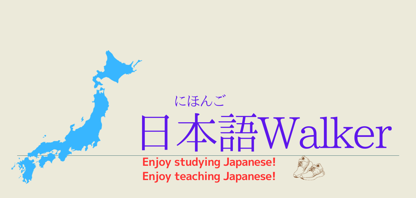 あなた＝you? あなた≠you? What does "anata" mean? – 日本語walker