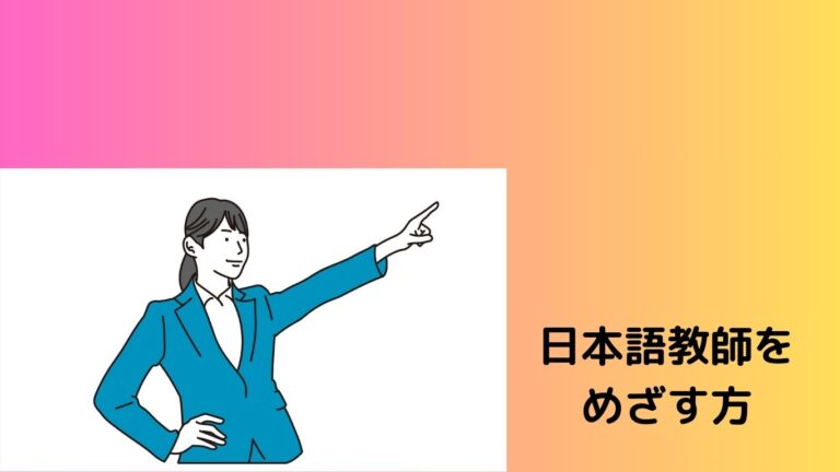あなた＝you? あなた≠you? What does "anata" mean? – 日本語walker
